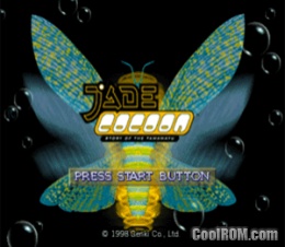 Jade Cocoon 1 Iso Download - runningtree